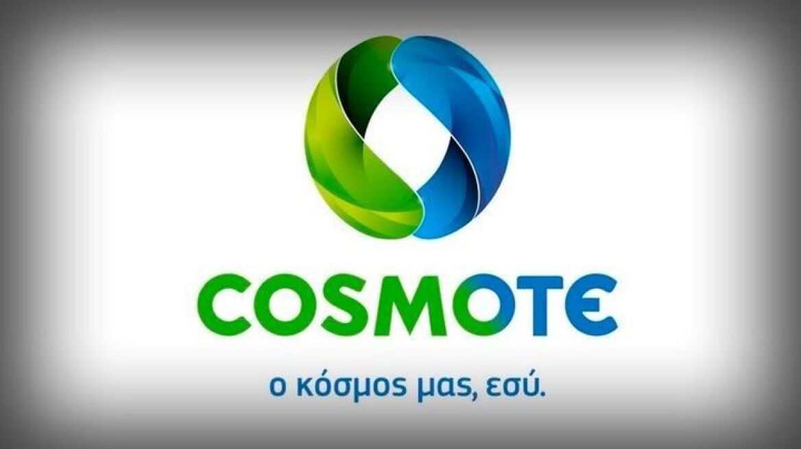 Η COSMOTE διευκολύνει την επικοινωνία των συνδρομητών της σε Ανατολική ...