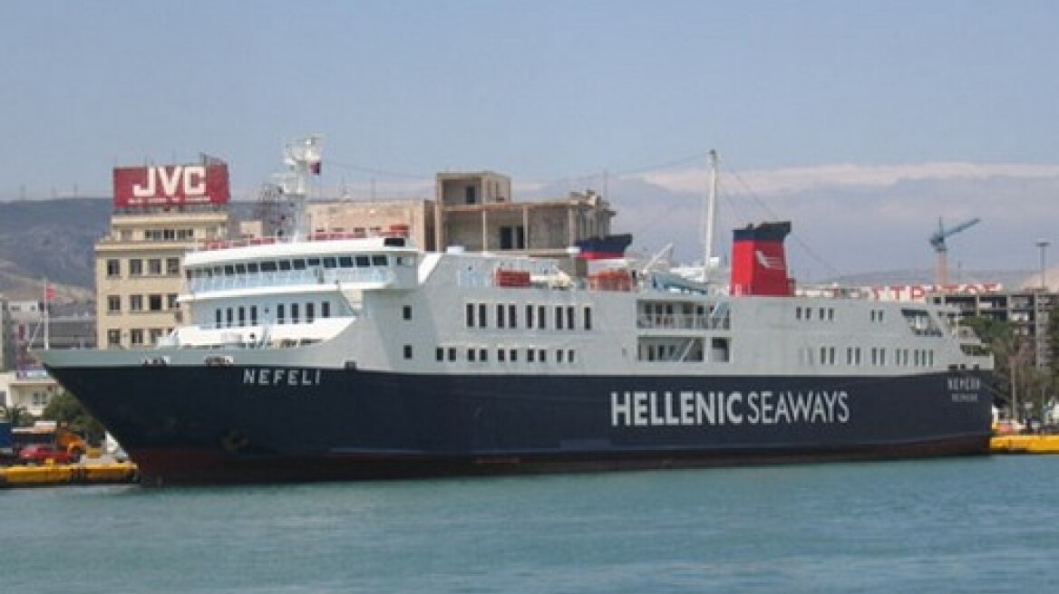 Κανονικά τα δρομολόγια του πλοίου "Νεφέλη"