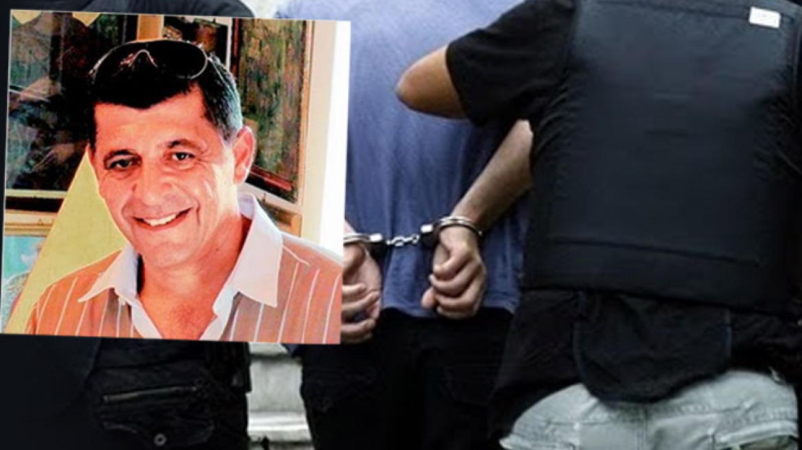 They killed Manolis Kantaris for 120 euros!