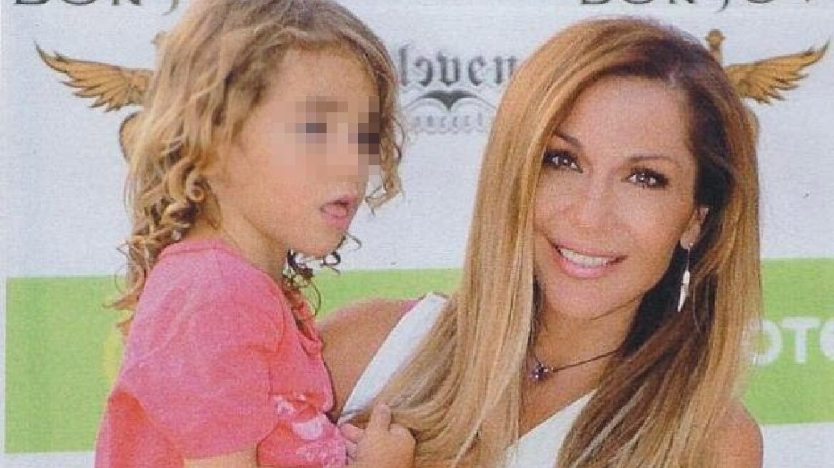 Δέσποινα Βανδή: Στους Bon Jovi με τα παιδιά της