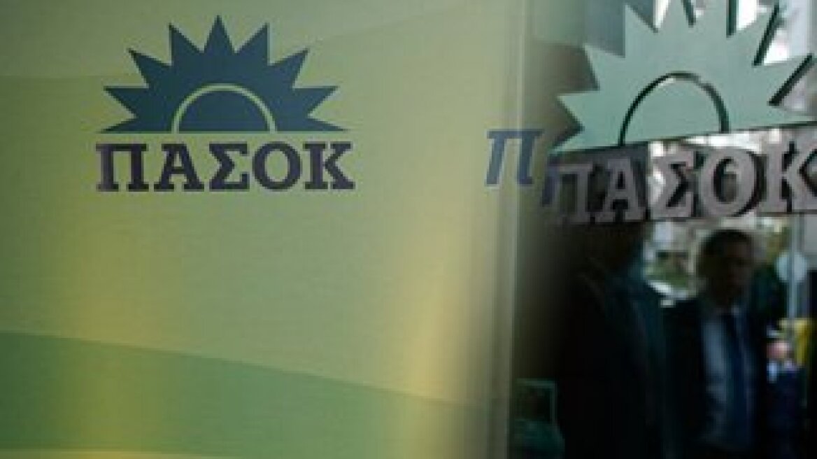 Top members of PASOK are enraged with Papandreou