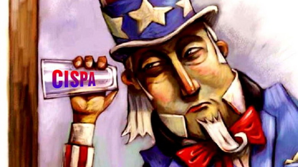Ο Λευκός Οίκος κατά του CISPA