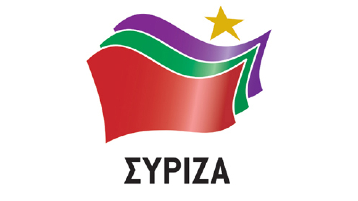 Ιδρυτική δήλωση στον Αρειο Πάγο ως κόμμα υπέβαλε ο ΣΥΡΙΖΑ