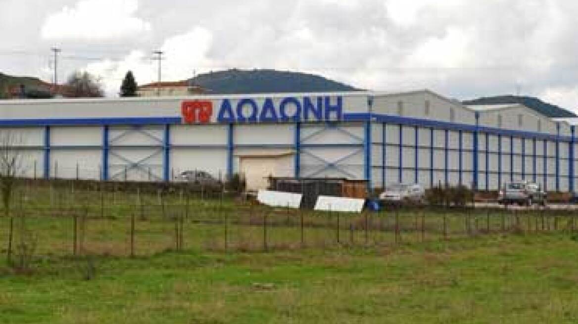 ΔΩΔΩΝΗ: Πολύ μικρότερες από τις αναμενόμενες οι προσφορές