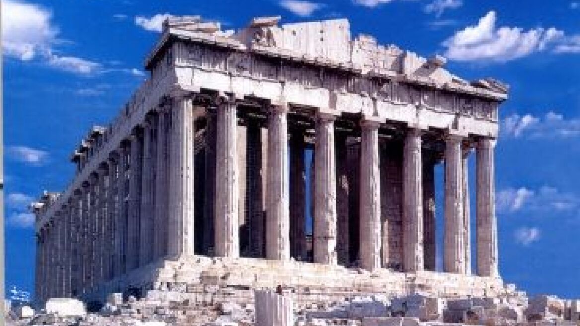 Gracias Ελλάδα: Ένα βίντεο που θα σας κάνει να δακρύσετε!