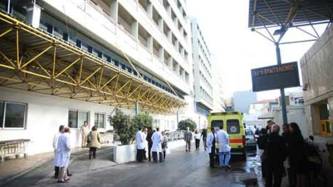 Κινητοποιήσεις εργαζομένων στο νοσοκομείο «Ευαγγελισμός»
