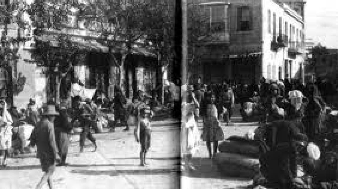 Προσφυγικές μνήμες του 1922 στη Θεσσαλονίκη