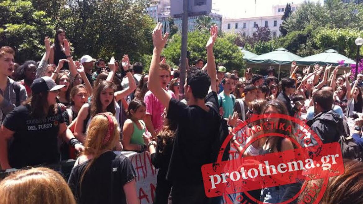 Διαμαρτυρία μετά... μουσικής για τα μουσικά και καλλιτεχνικά σχολεία