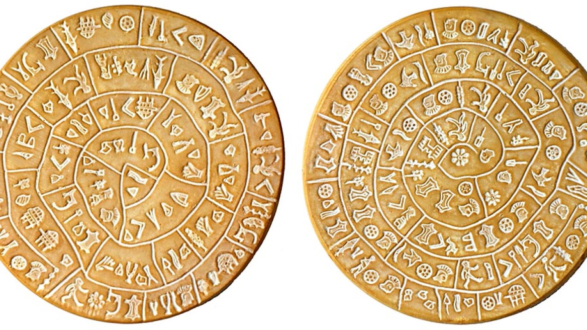 «Προσευχή προς τη μητέρα» είναι ο Δίσκος της Φαιστού