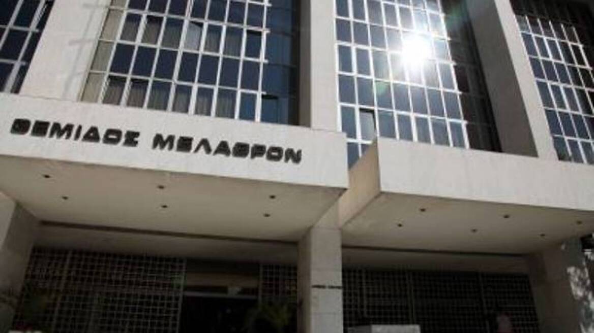 Προαγωγές στον βαθμό του αρεοπαγίτη, αντεισαγγελέα του Αρείου Πάγου ...