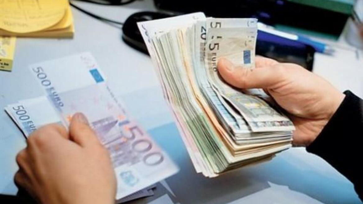 «Online» πλέον η δήλωση ακατάσχετου λογαριασμού στο Taxisnet