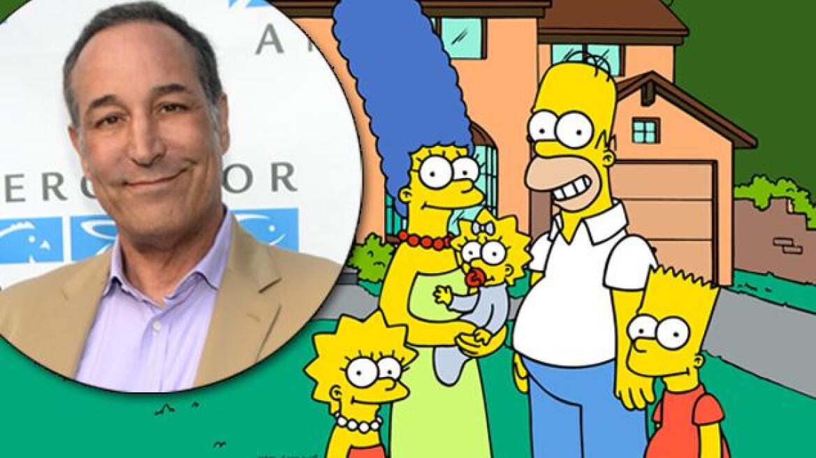 Ο ετοιμοθάνατος συνδημιουργός των Simpsons «απαντά» στον καρκίνο με ...