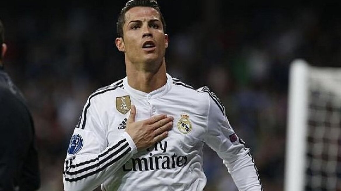 Η ανθρωπιά του Κριστιάνο Ρονάλντο