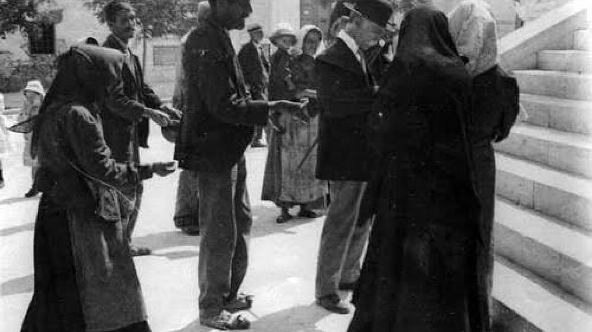 Περί του συστήματος των περικοπών και άλλα τινά