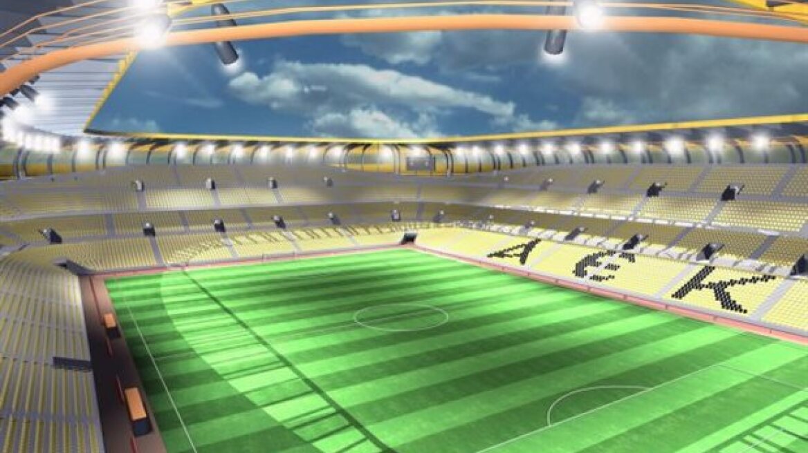 AEK stadium soon to become a reality