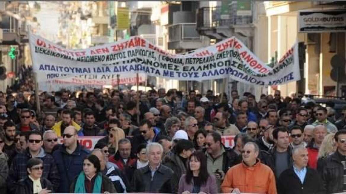 Ένταση ανάμεσα σε μέλη του ΣΥΡΙΖΑ και της ΛΑΕ στην Πάτρα - Επίθεση με ...