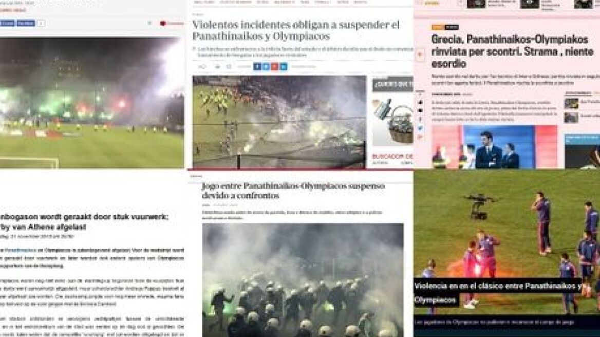Μέχρι τη Χιλή έφτασαν τα επεισόδια του ντέρμπι: Δείτε τι γράφουν τα ...