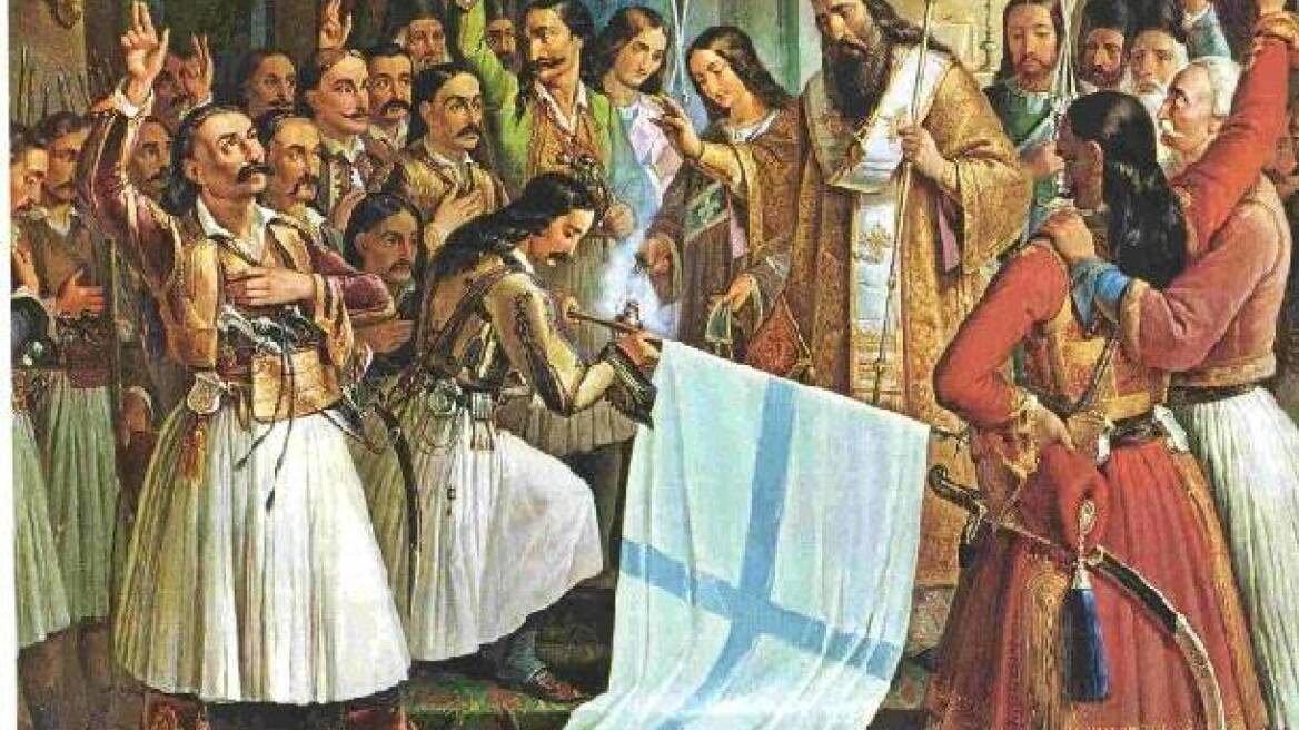 Πώς παρουσιάζεται η Eλληνική Eπανάσταση του 1821 στα τουρκικά σχολικά ...