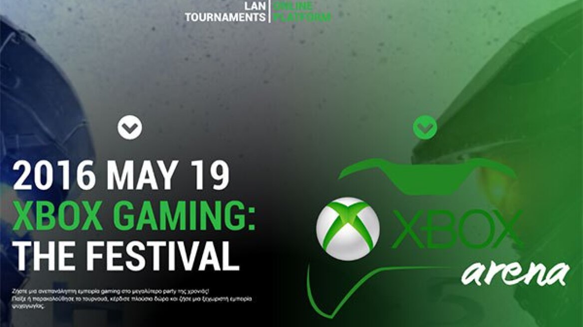 Xbox Arena Festival από τη Microsoft Ελλάς