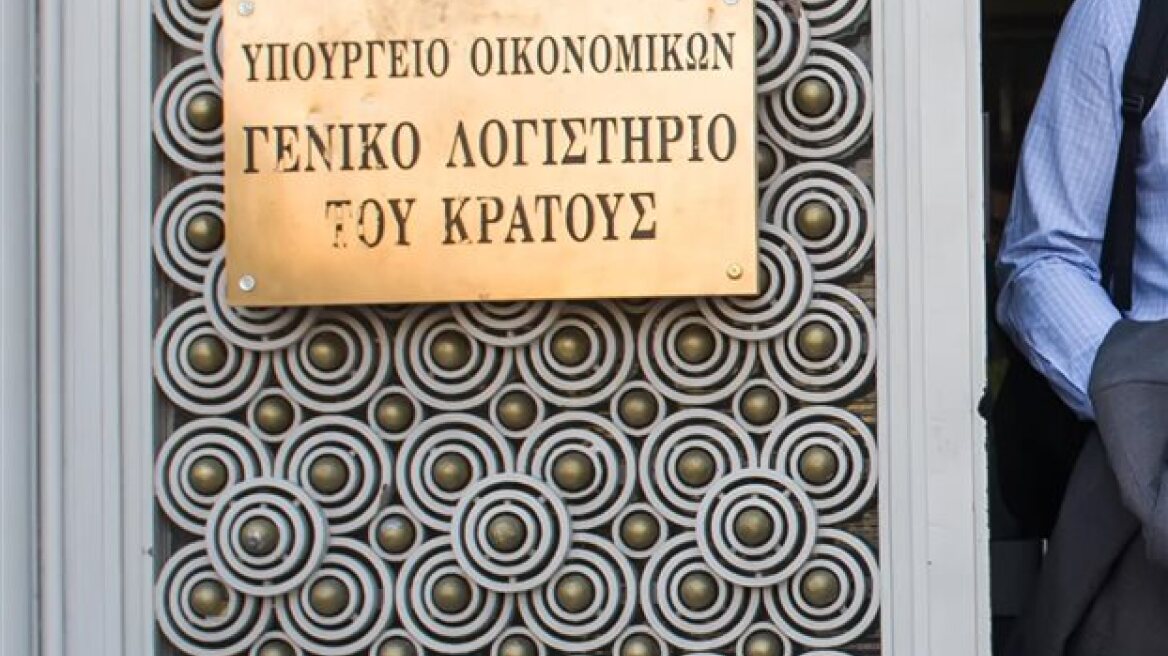 Με «κόφτη» ξεκινά η αποπληρωμή ληξιπρόθεσμων του Δημοσίου