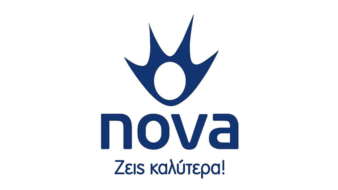 Η Nova φέρνει τη νέα υπηρεσία Nova On Demand