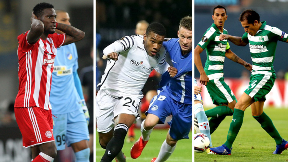 Europa League: Νίκη πρόκρισης για ΠΑΟΚ, άτυχοι Ολυμπιακος και ΠΑΟ ...