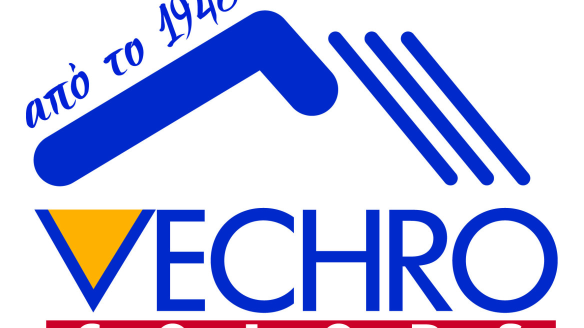 H Ελληνική βιομηχανία χρωμάτων VECHRO ανάμεσα στα κορυφαία Ελληνικά ...