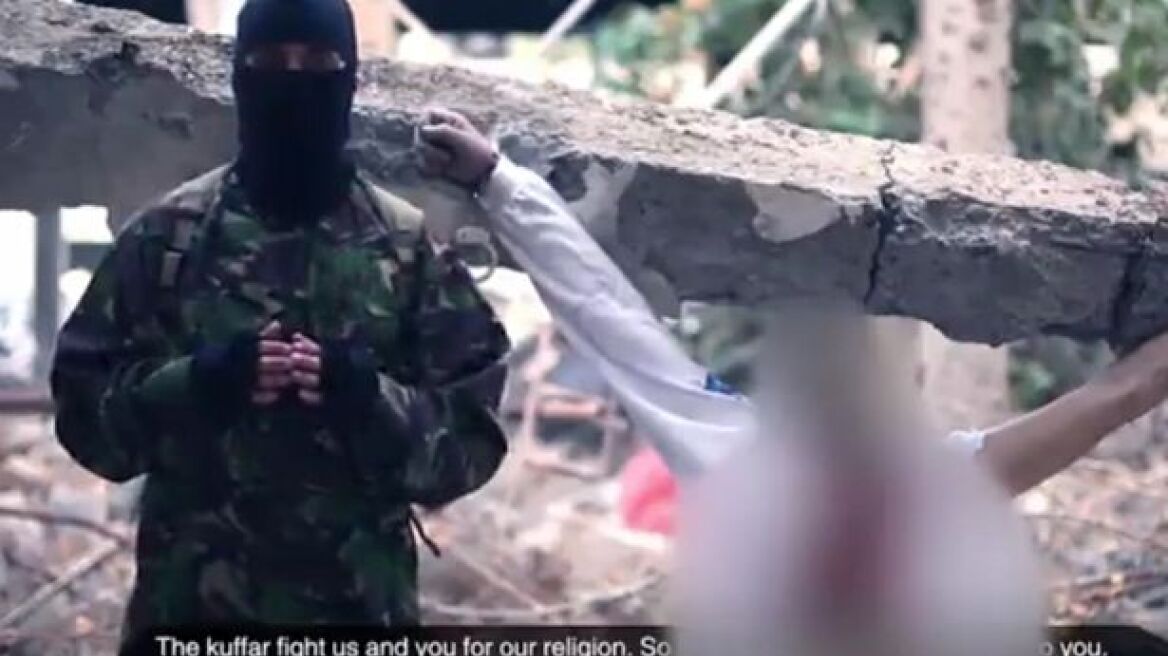Βίντεο σοκ από τον ISIS: Εκτελεστής δείχνει «ζωντανά» πως σφάζουν τους ...