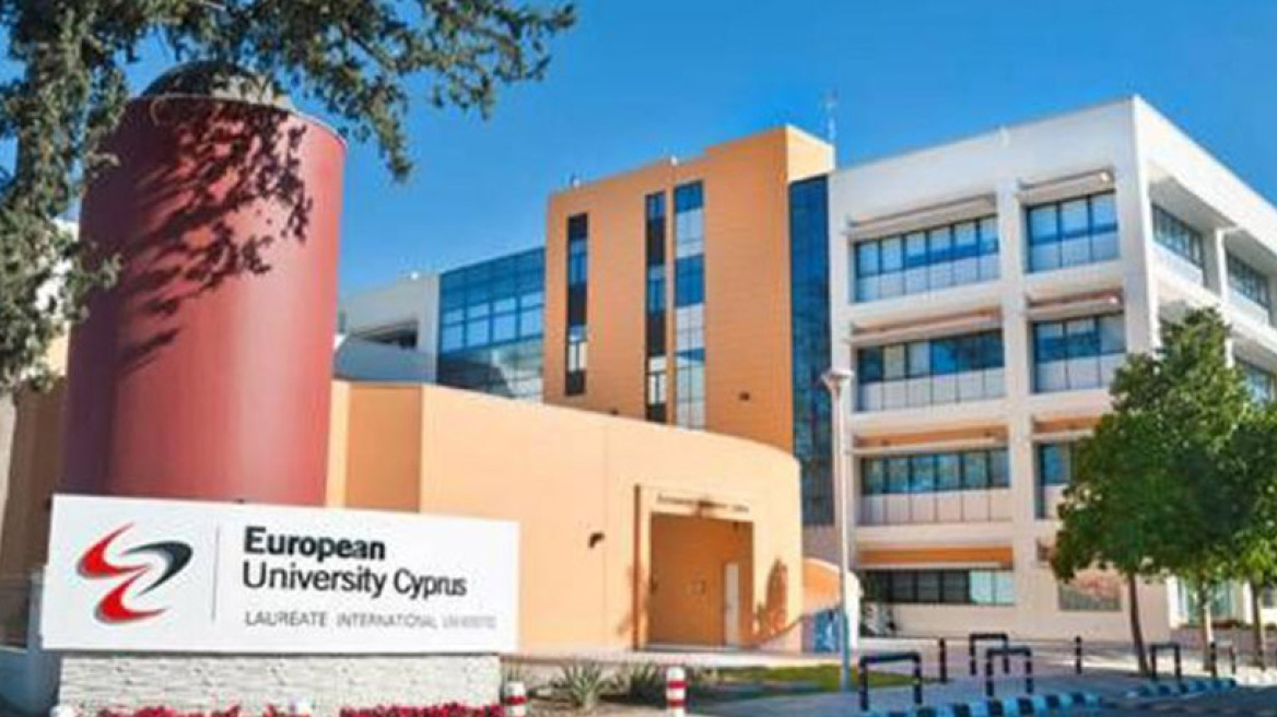 Συνδιοργανωτής το Ευρωπαϊκό Πανεπιστήμιο Κύπρου στο Κυπροελλαδικό ...