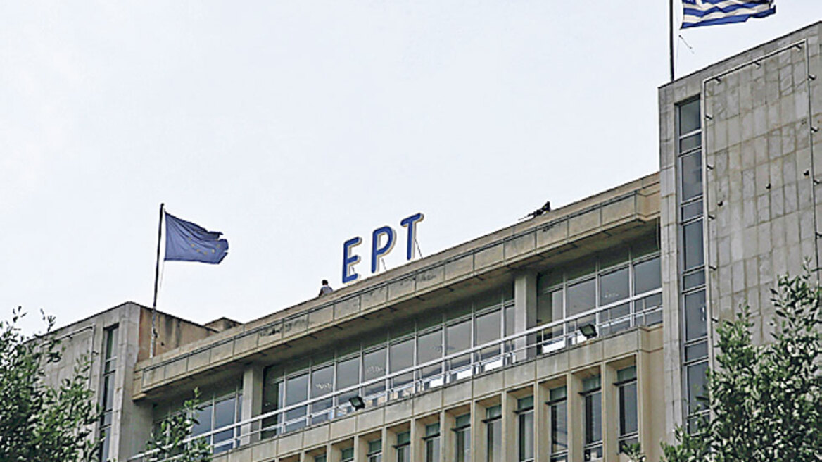 Η ΠΟΣΠΕΡΤ δεν θέλει να μετρά η AGB την τηλεθέαση της ΕΡΤ
