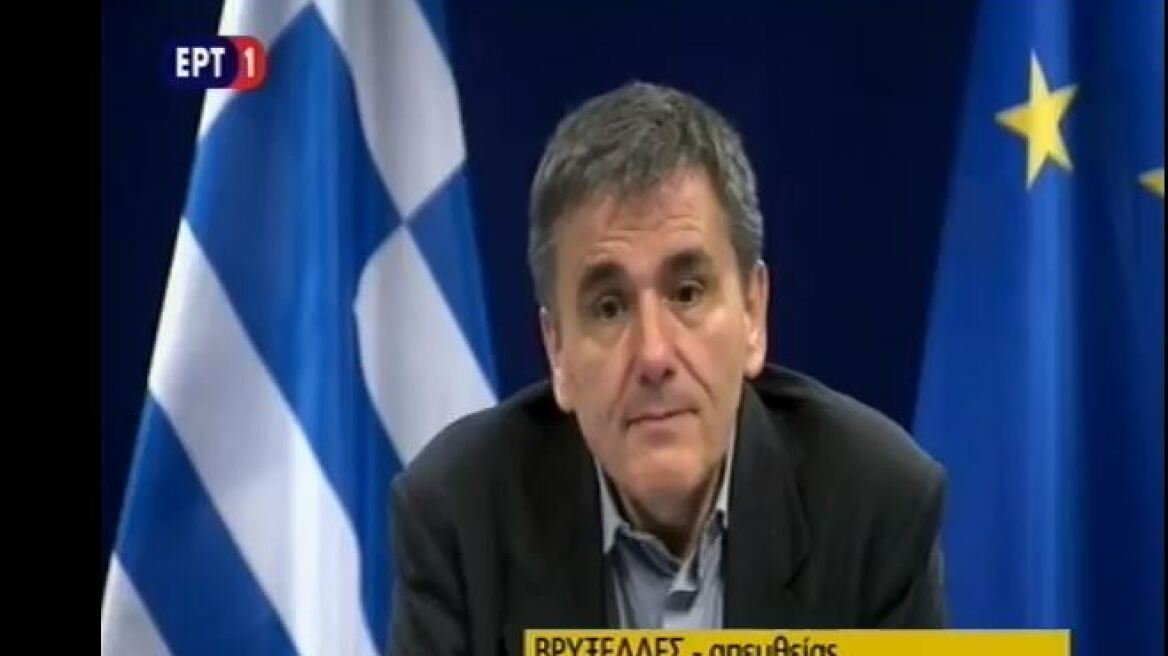 «Ζήσε Μάη μου»: Το σαρδάμ του Τσακαλώτου για το επόμενο Eurogroup