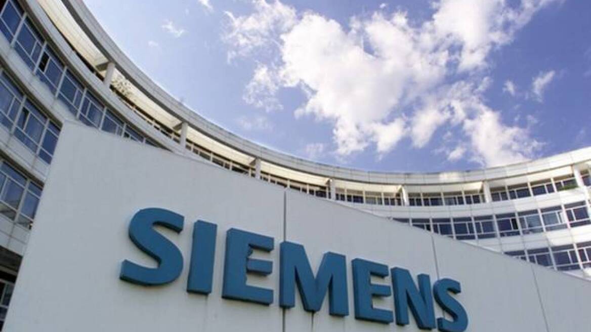 Δίκη Siemens: Απορρίφθηκε αίτημα της υπεράσπισης για μετάφραση εγγράφων ...