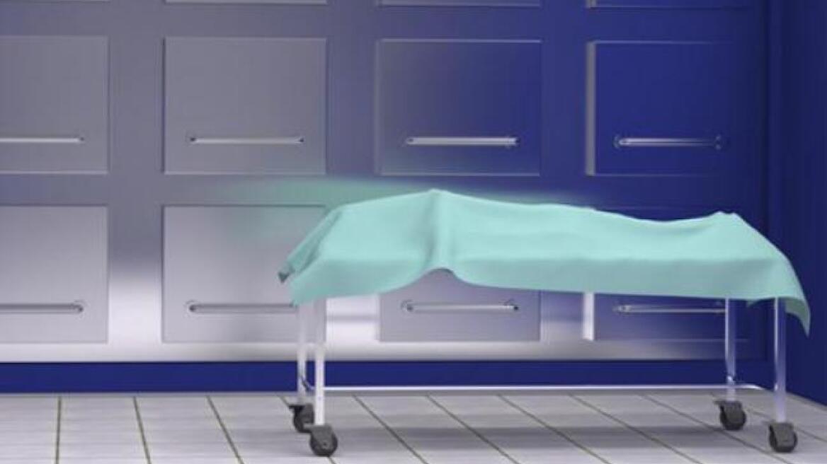 Ιατροδικαστής του ΑΠΘ έπαιρνε μίζα για «φιλικές» νεκροτομές και ...