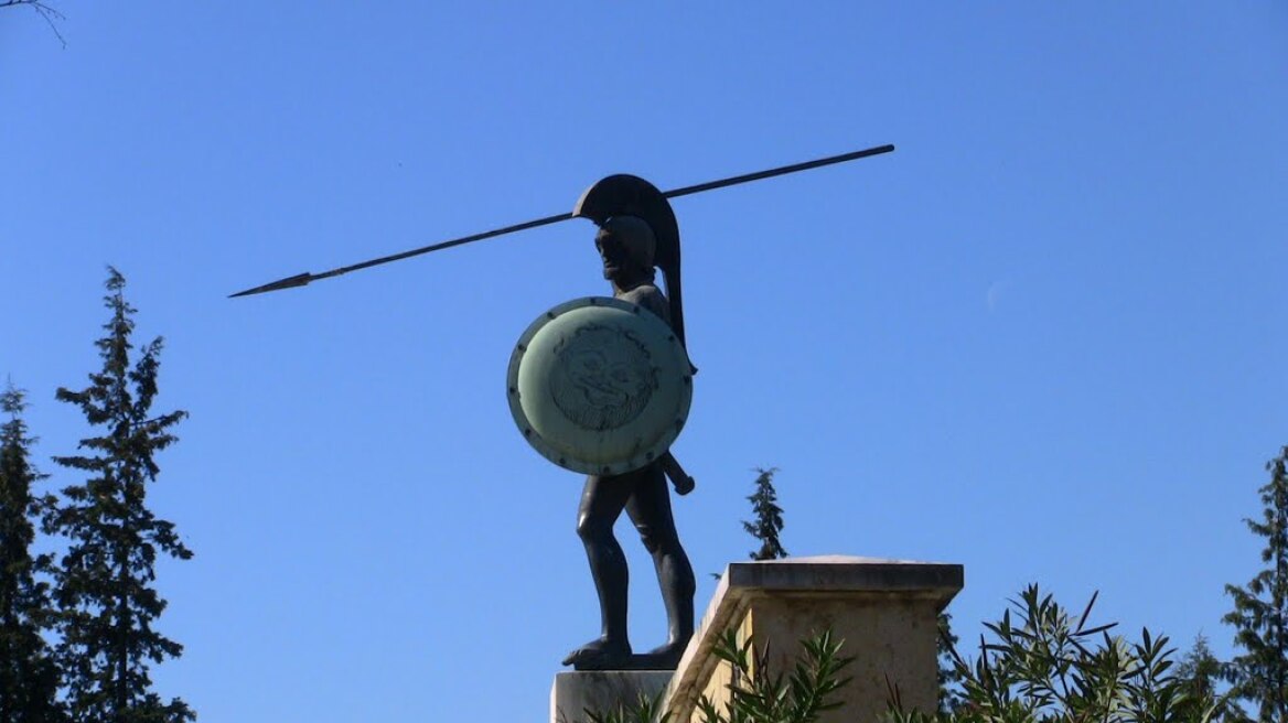 Την Κυριακή 17 Σεπτεμβρίου το «Λεωνίδα Τρόπαιο»