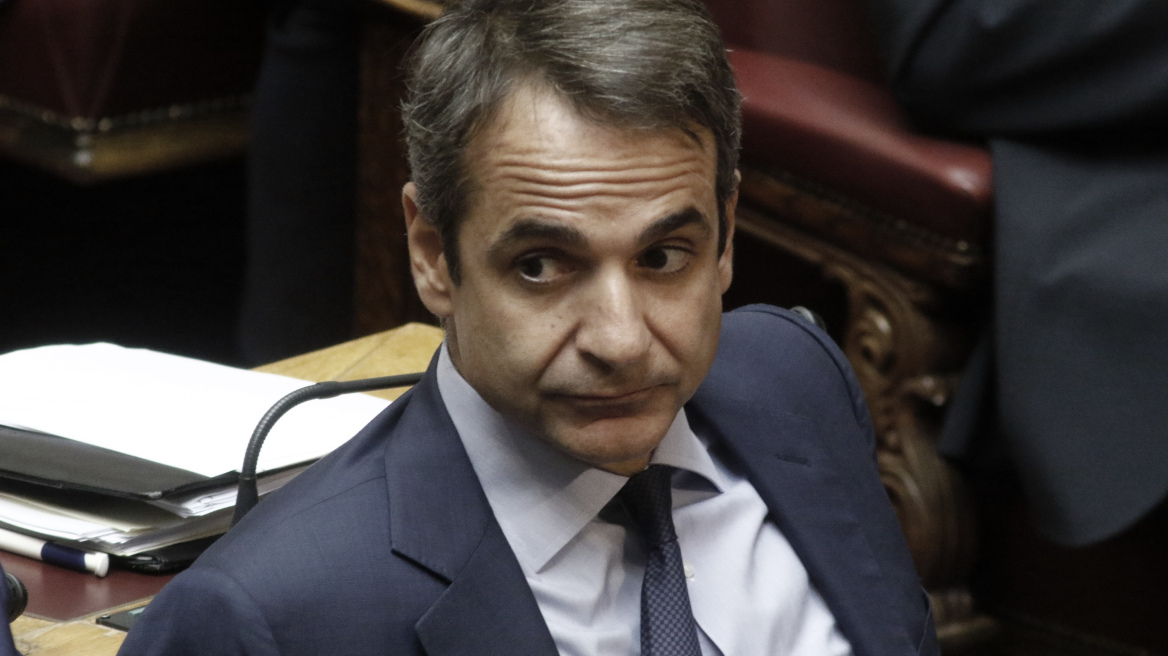 ΝΔ: Με ξεκίνημα από τη Νίκαια και «ανοιχτές πόρτες» στο συνέδριο Αρχών ...