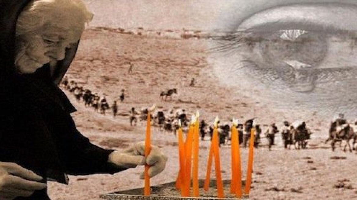 Book presentation on the Genocide of the Christians of Asia Minor