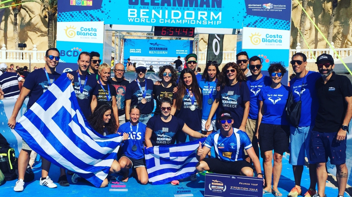 Ισπανία: Σημαντικές ελληνικές διακρίσεις στους τελικούς κολύμβησης ...