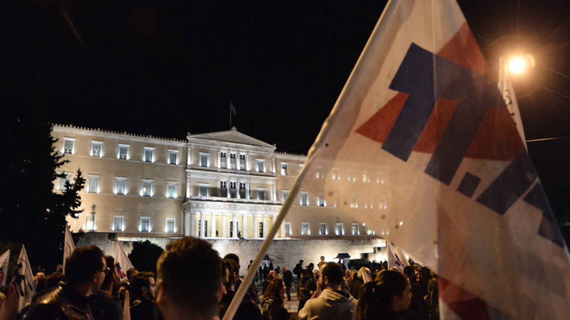 Συλλαλητήριο του ΠΑΜΕ ενάντια στα μέτρα της τρίτης αξιολόγησης