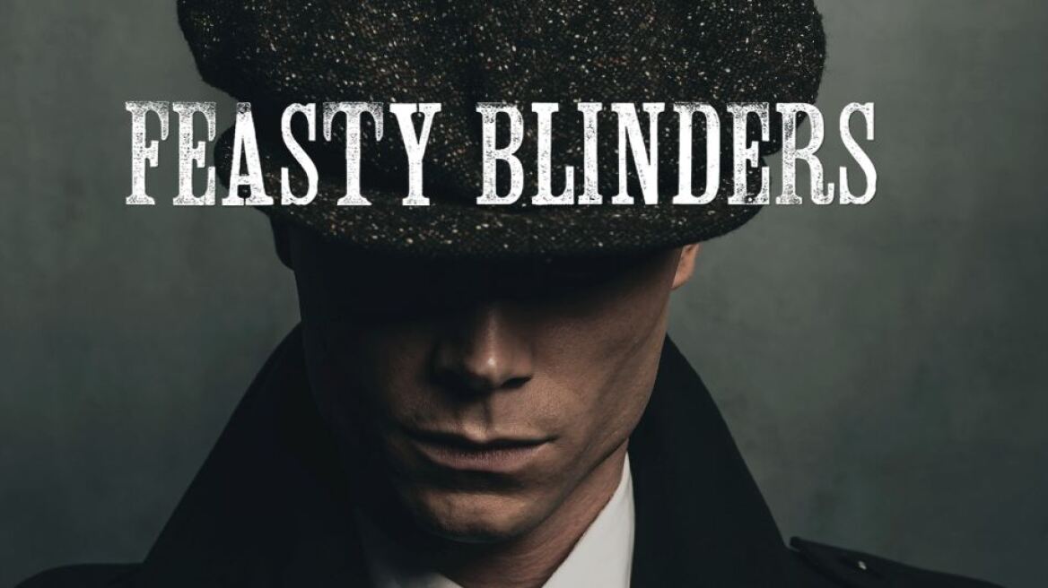 Food Festival στο Λονδίνο με θέμα τη σειρά Peaky Blinders