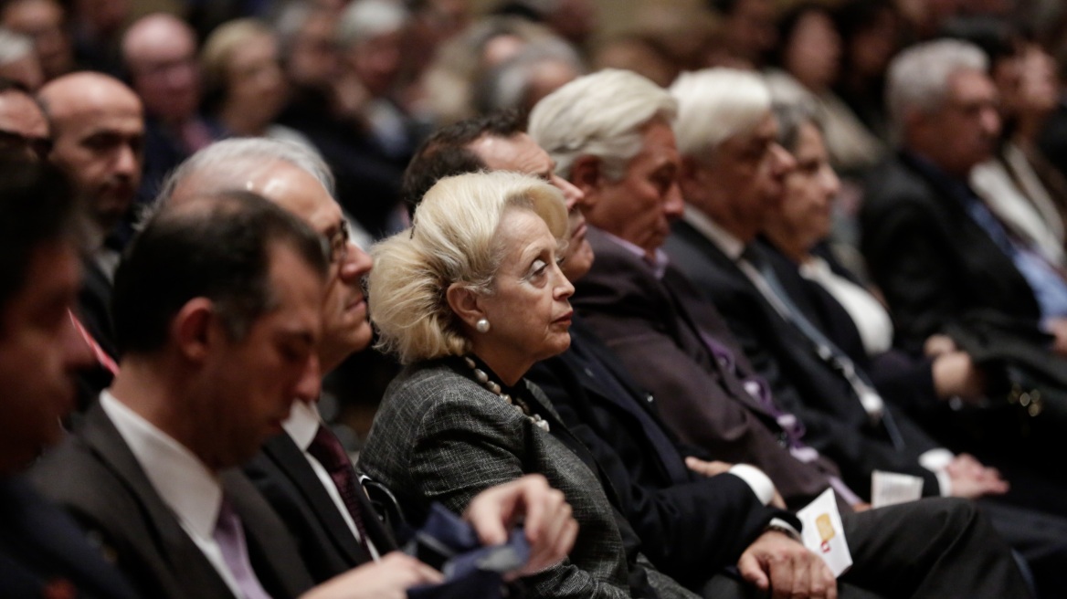 Παρουσία του Προέδρου της Δημοκρατίας οι εργασίες του Διεθνούς ...