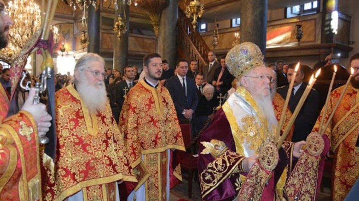 Οικουμενικό Πατριαρχείο: Κατάνυξη για τη μεγάλη γιορτή της Χριστιανοσύνης