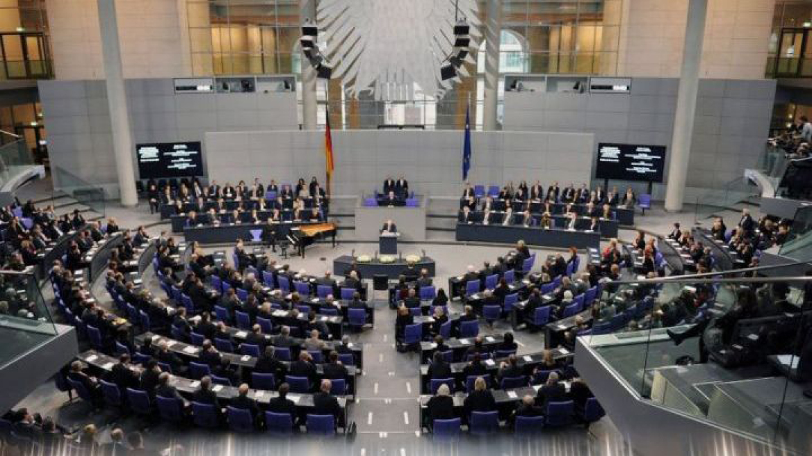 Γερμανία: Το ακροδεξιό ΑfD απέτυχε να εκλέξει αντιπρόεδρο στην ...