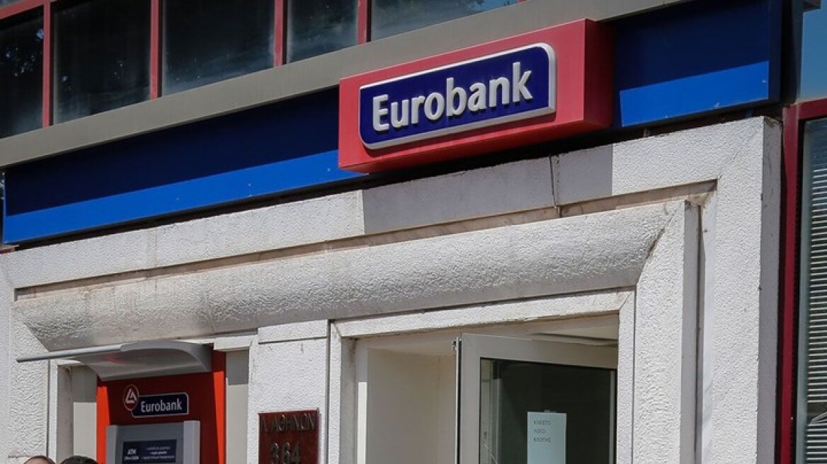 Eurobank: Πούλησε 370 ακίνητα στην Brook Lane