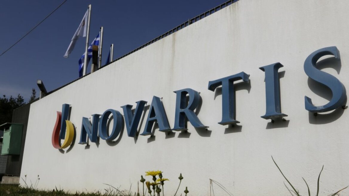 Novartis: Προς ορισμό εφέτη-ανακριτή - Ποιες δικογραφίες αναμένεται να ...