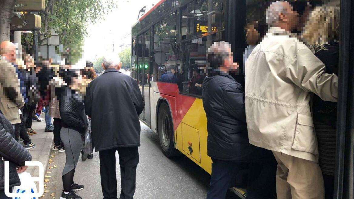 Θεσσαλονίκη: Στο «κόκκινο» η ταλαιπωρία των επιβατών στα λεωφορεία του ΟΑΣΘ