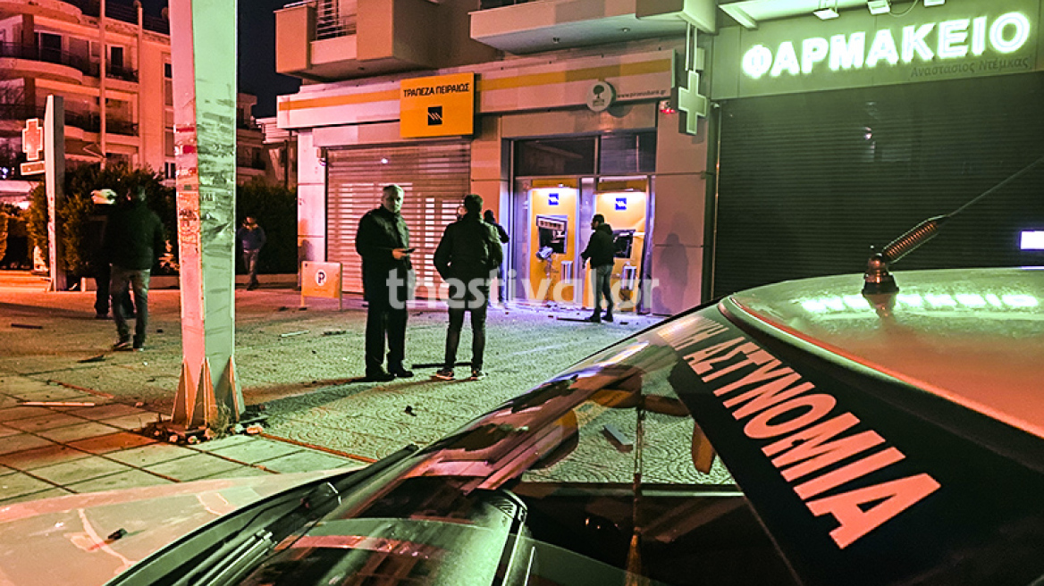 Ανατίναξαν δύο ΑΤΜ στη Θεσσαλονίκη