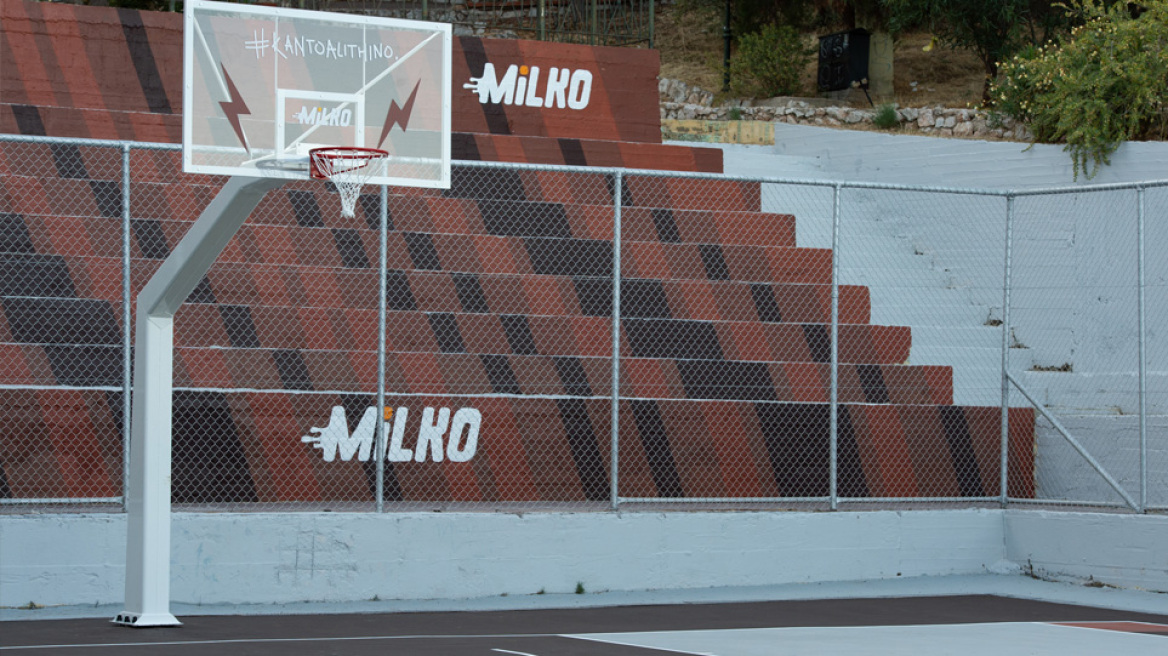 To Milko «κάνει αληθινό» το νέο Γήπεδο Μπάσκετ Αγίας Βαρβάρας!