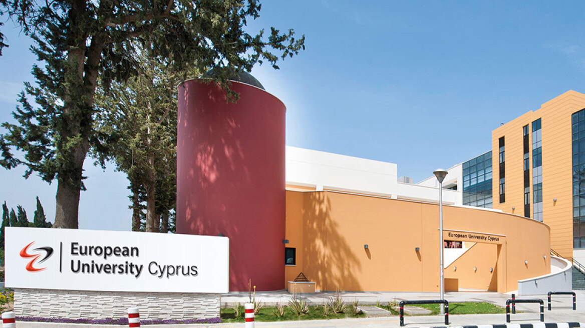 Συνεργασία μεταπτυχιακών σπουδών από το Ε.Κ.Π.Α. και το Ευρωπαϊκό ...