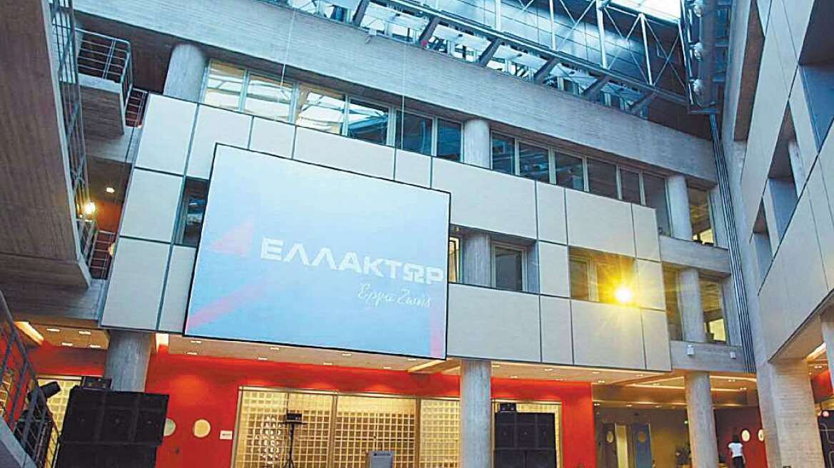 Στα άκρα η μετοχική σύγκρουση στην ΕΛΛΑΚΤΩΡ – Πού οδηγούνται τώρα οι ...