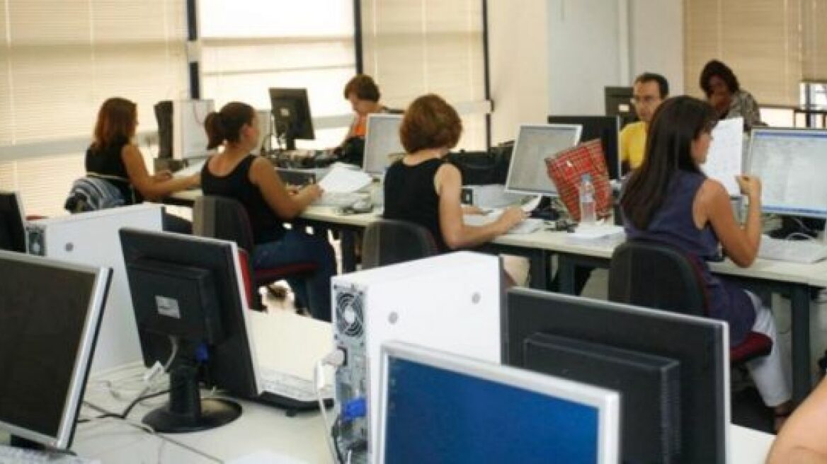 Επίδομα 534 ευρώ: Πότε πληρώνονται οι εργαζόμενοι σε αναστολή για τον ...